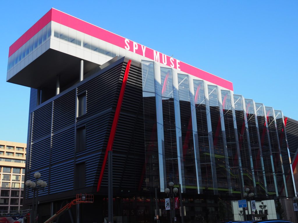 Spy Museum Expands to a New Building (Photos) - IGDC